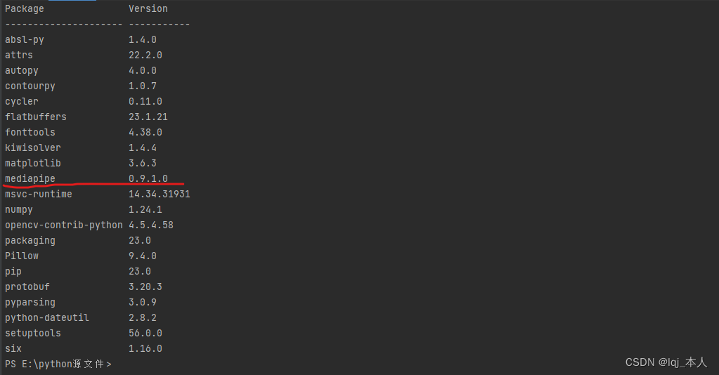 关于python的mediapipe库踩过的坑-ImportError: DLL load failed while importing _framework_bindings: 找不到指定的 ...