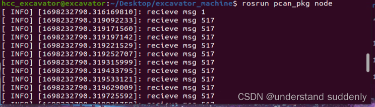 pcan-basic 初始化成功，但是API编程只能发送，查看接收队列为空，读不到数据_canable无法使用pcanbasic-CSDN博客