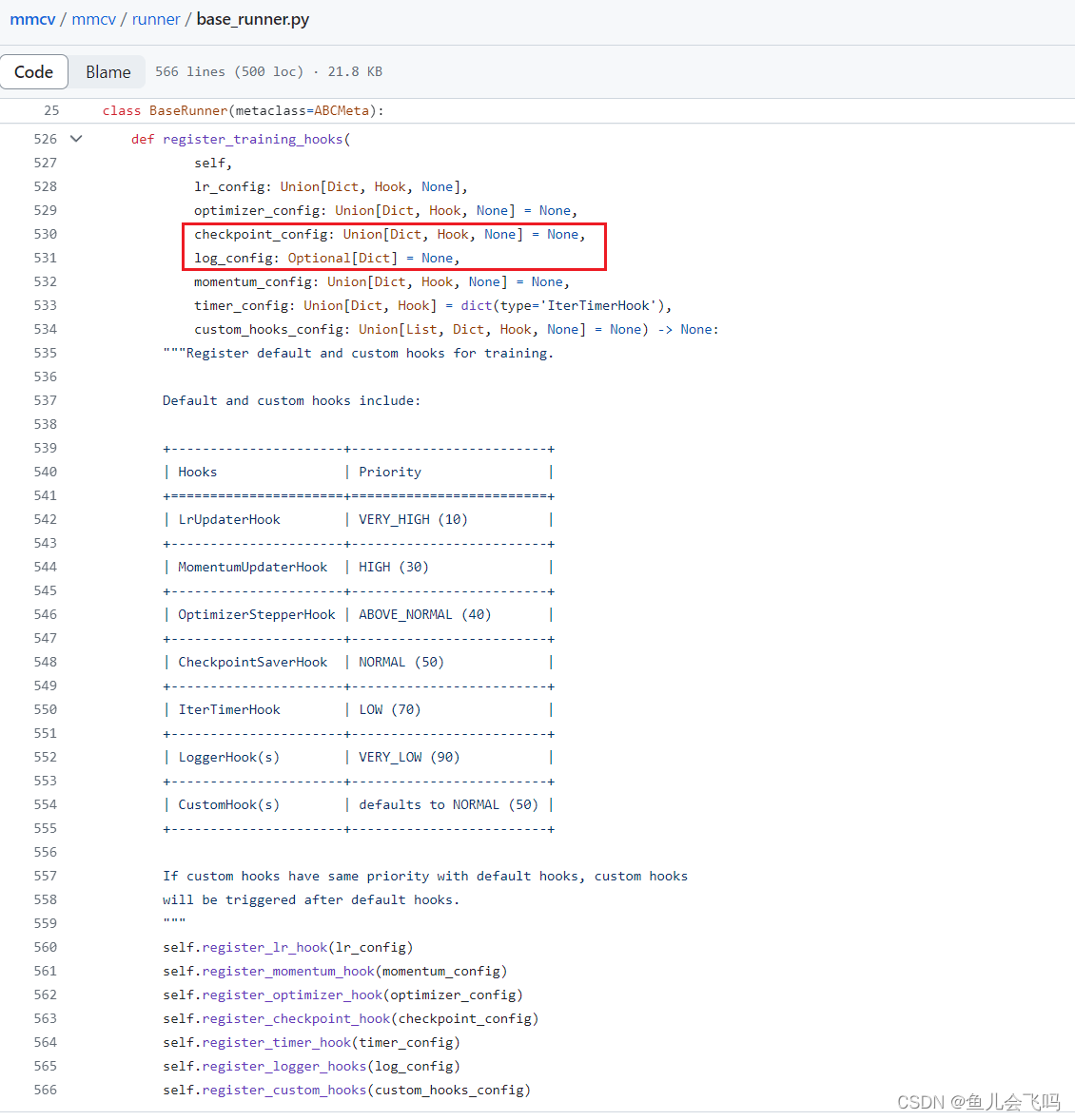 runner.register_training_hooks函数_training hooks-CSDN博客