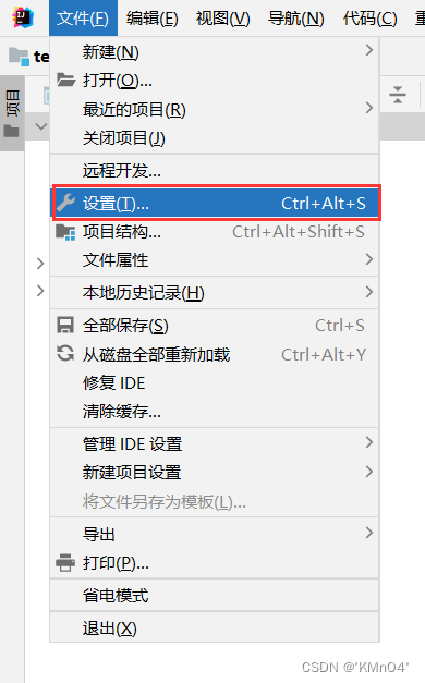 Java配置javafx和scenebuilder图形化界面javafx Scene Builder Csdn博客
