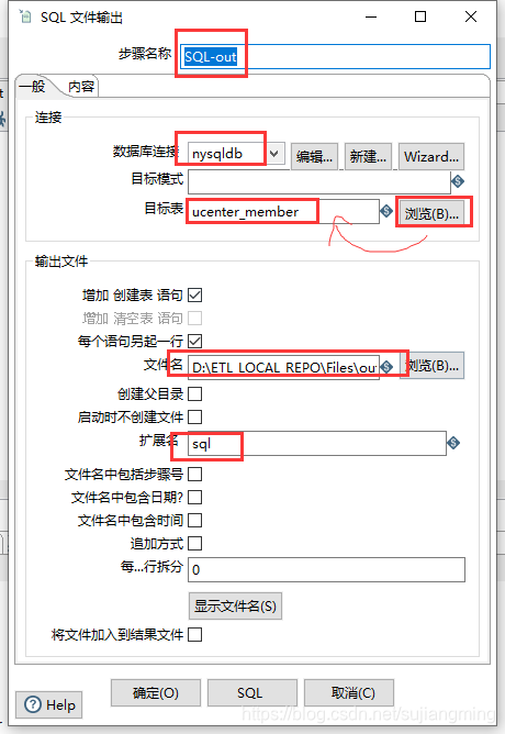 Kettle8.2输出组件之SQL文件_kettle导出为sql文件,文件名参数-CSDN博客