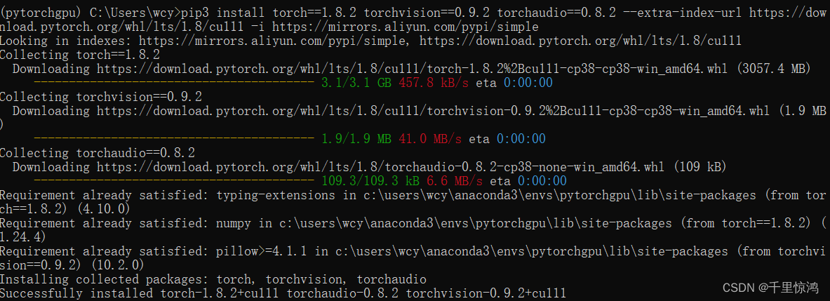 Pytorch_GPU版安装避雷篇_pip3 install torch==1.8.2 torchvision==0.9.2 torch-CSDN博客