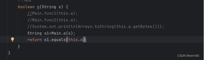 2024 UofTCTF re wp_2024realworldctf wp-CSDN博客