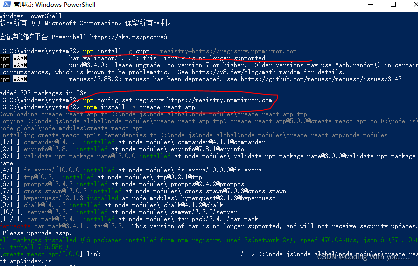 前端学习三-mock element-ui react Ant Design_elementui react-CSDN博客