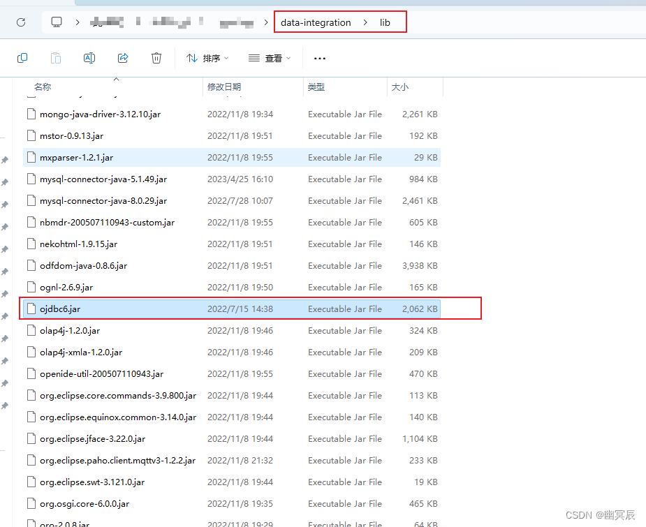 kettle任务偶尔报错ORA-01013: 用户请求取消当前的操作_ora01013用户请求取消当前的操作-CSDN博客