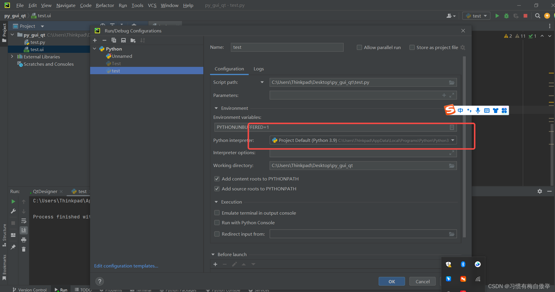 Pycharm上配置Qt Designer及Pyuic_pyuic路径-CSDN博客