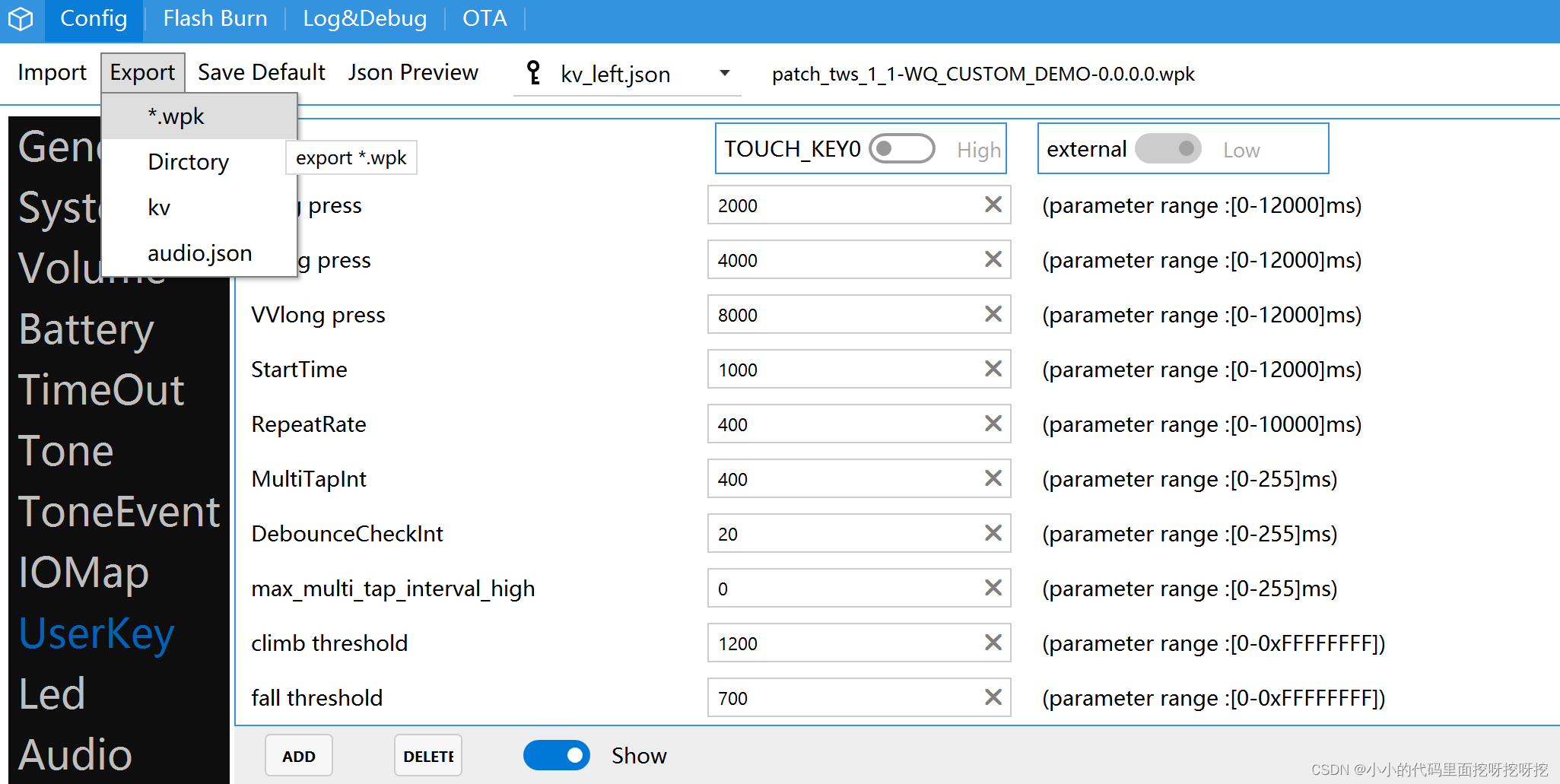 WQ7033 固件烧录及UI工具简介_wpk生成-CSDN博客