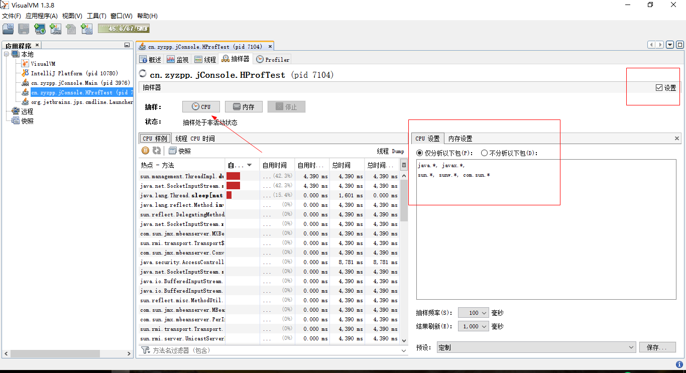 Java虚拟机性能监测工具Visual VM与OQL对象查询语言-CSDN博客