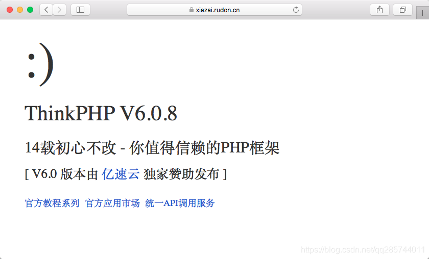 Linux下简单创建ThinkPHP 6.0的网站 - 简单前后端 （未完待续）_thinkphp6做一个信息提交网站-CSDN博客
