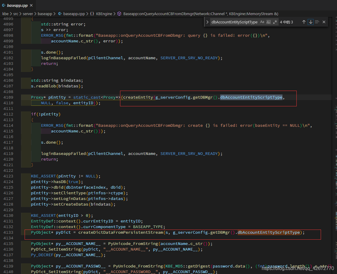 kbengine 的初始登录账号注册过程_kbengine手机号注册-CSDN博客
