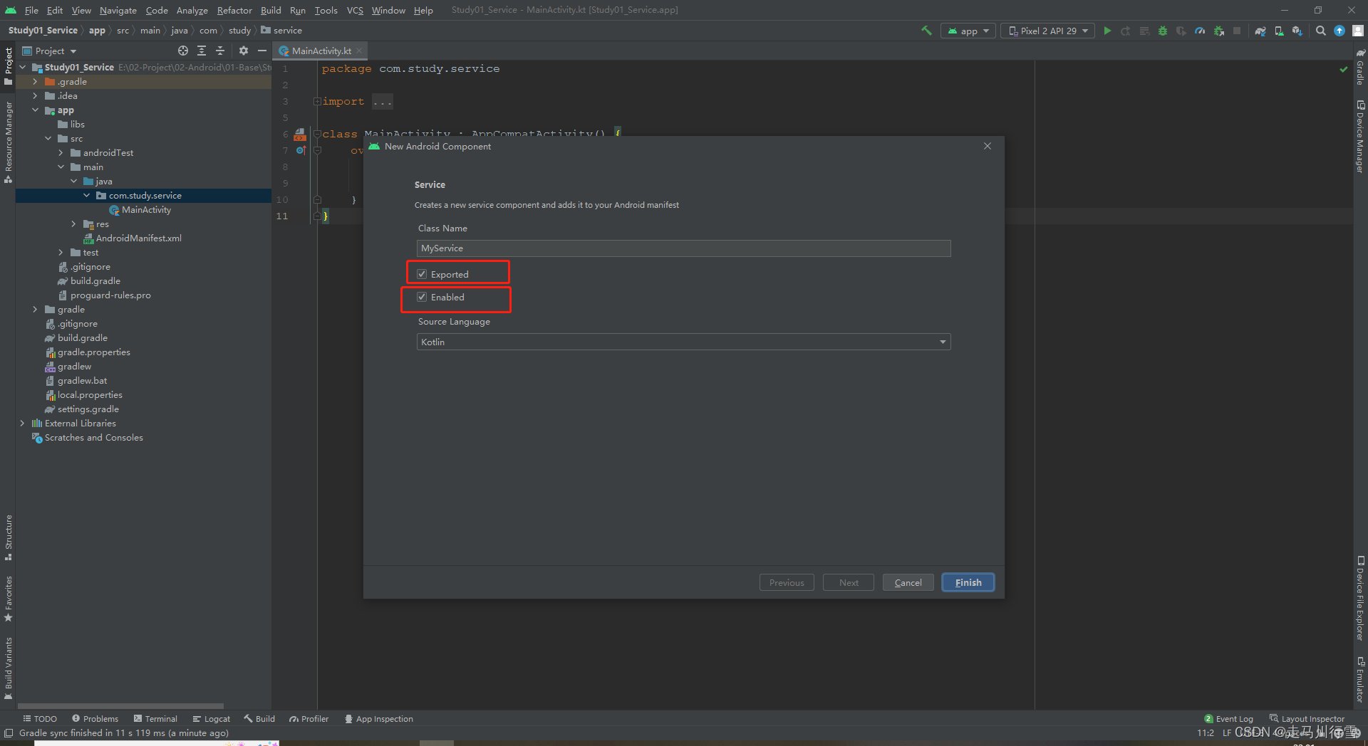 Android Service介绍_android.app.service-CSDN博客