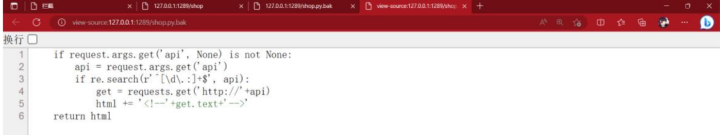 ctfshow愚人杯web复现_ctfshow easy class-CSDN博客