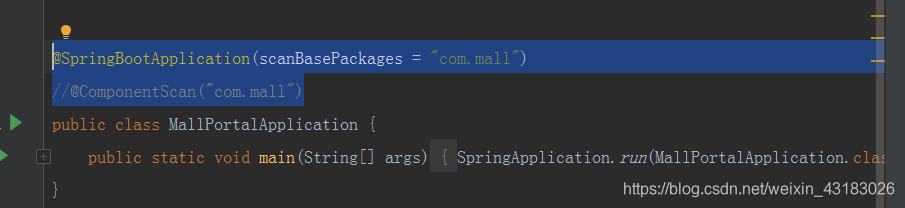 springBoot整合redis出现Consider defining a bean of type com.abc.abcService in your configuration ...