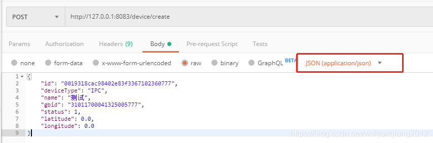 手动发起get、post请求 Urlconnectionurlconnection Post Requestbody Csdn博客