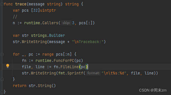 用Go实现Web—Gee（错误恢复）_go 使用gee-CSDN博客