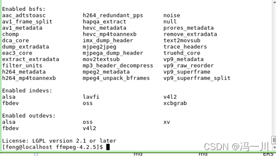 FFmpeg开发(十一)——Linux系统下安装FFmpeg_ffmpeg linux-CSDN博客