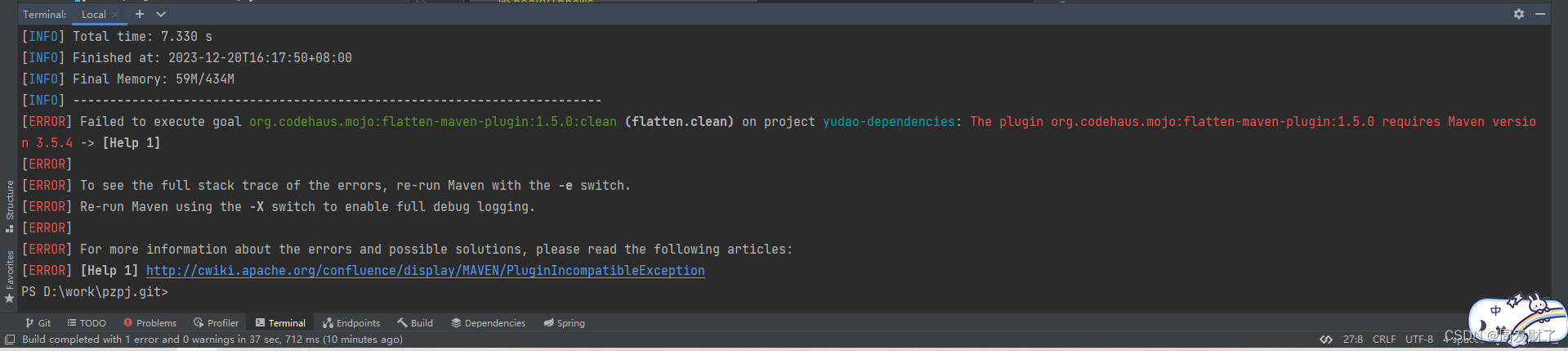 解决 The plugin org.codehaus.mojo:flatten-maven-plugin:1.5.0 requires Maven version 3.5.4-CSDN博客