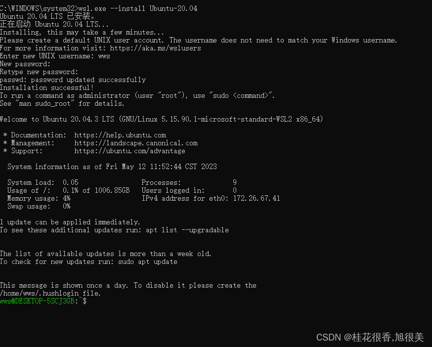 如何在 Windows 10 上安装 WSL_win10安装wsl-CSDN博客