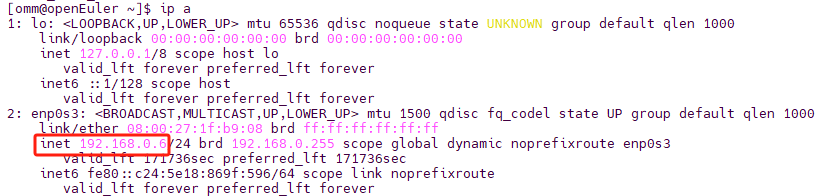 【openGauss】启动异常 [GAUSS-53600][GAUSS-51607] FATAL: could not create listen socket for “192.168 ...