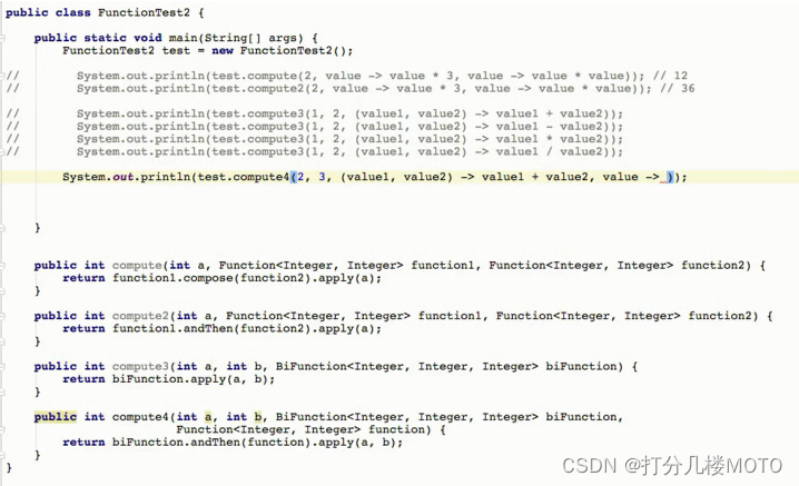 JDK8新特性---上篇---Lambda,函数式接口,方法引用,optional_return t ->-CSDN博客