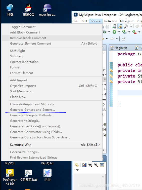 Myeclipse中get与set添加_myeclipse无法添加get set类-CSDN博客