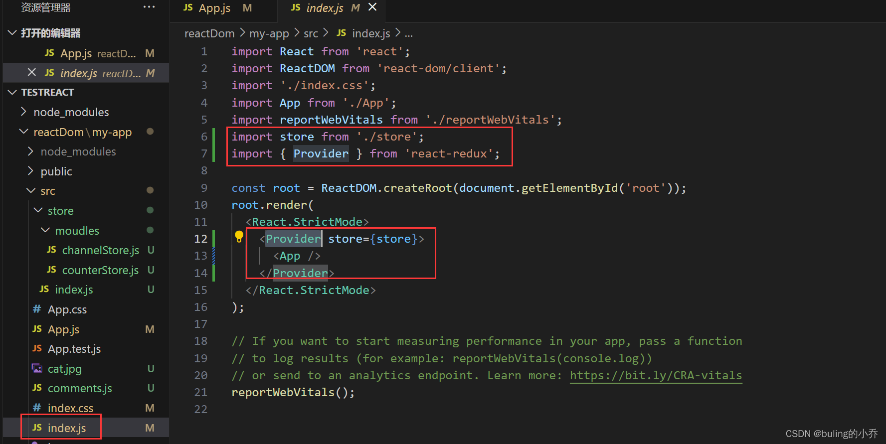 react使用redux-CSDN博客