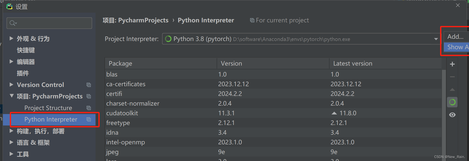 深度学习之Pytorch+Pycharm环境配置与安装——Windows+CUDA12.1+Legion y9000p——避坑！简单！有效！_配置 cuda12.1-CSDN博客