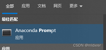 windows下faiss安装详细版_windows安装faiss-CSDN博客
