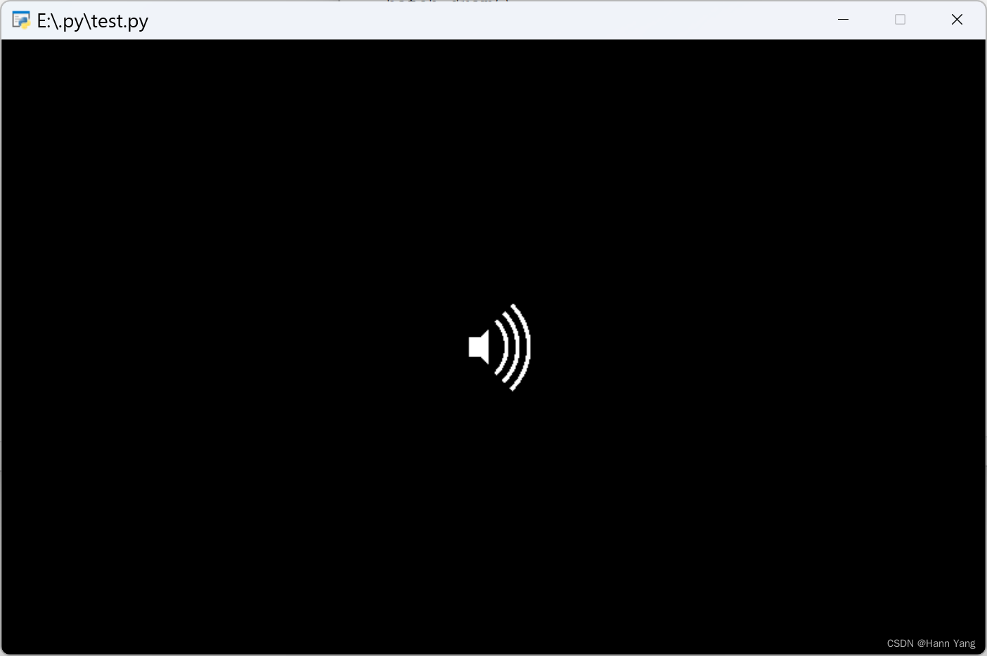 Python 一步一步教你用pyglet制作可播放音乐的扬声器类_python speaker-CSDN博客