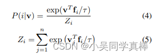 InstDisc 代码解读_unsupervised feature learning via non-parametric i-CSDN博客