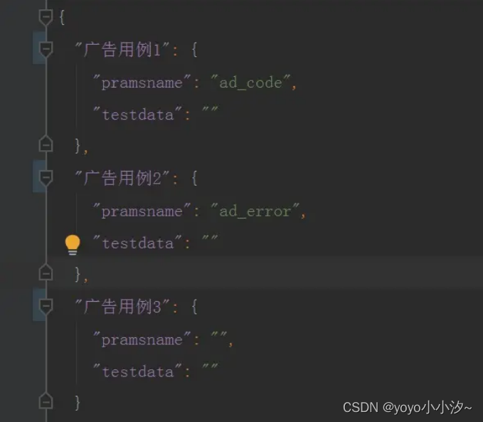Python接口自动化测试之数据驱动方式python 如何做到关联数据库用例使用pytest做数据驱动 Csdn博客
