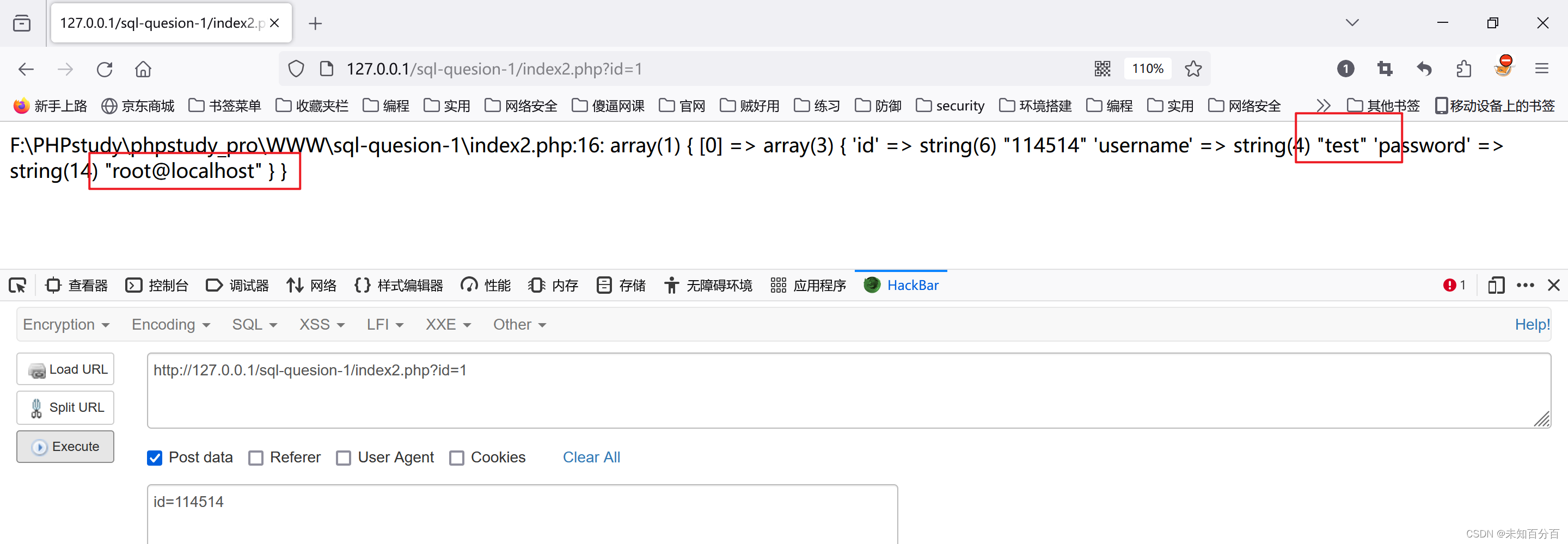 SQL注入：使用预编译防御SQL注入时产生的问题_pdo 预编译sql注入-CSDN博客