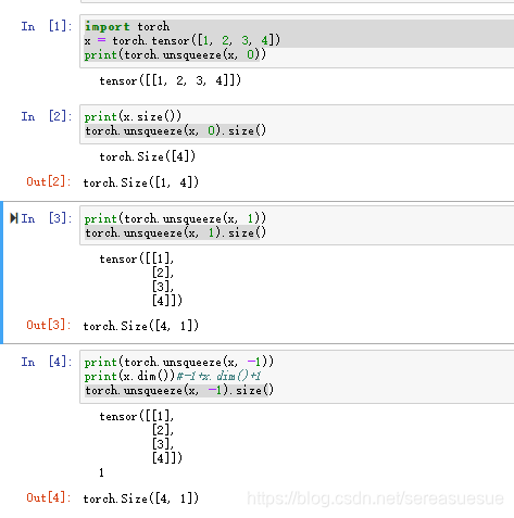 torch.unsqueeze和 torch.squeeze() 详解-CSDN博客