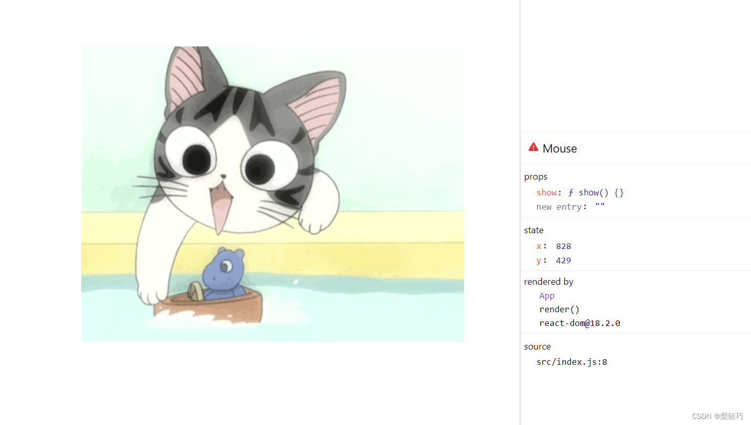 react render props模式实现组件复用_render prop component 模式-CSDN博客