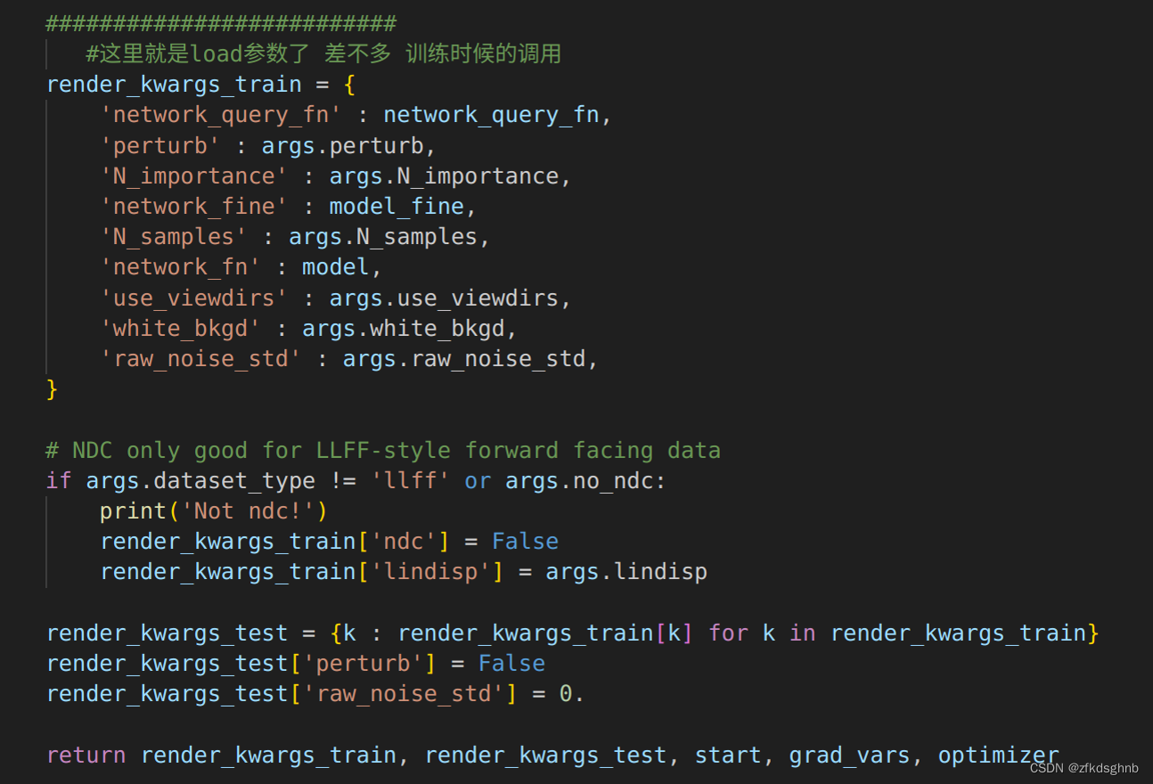 学习nerf Pytorch 以及运行自己数据的一点心得nerf Pytorch Csdn博客