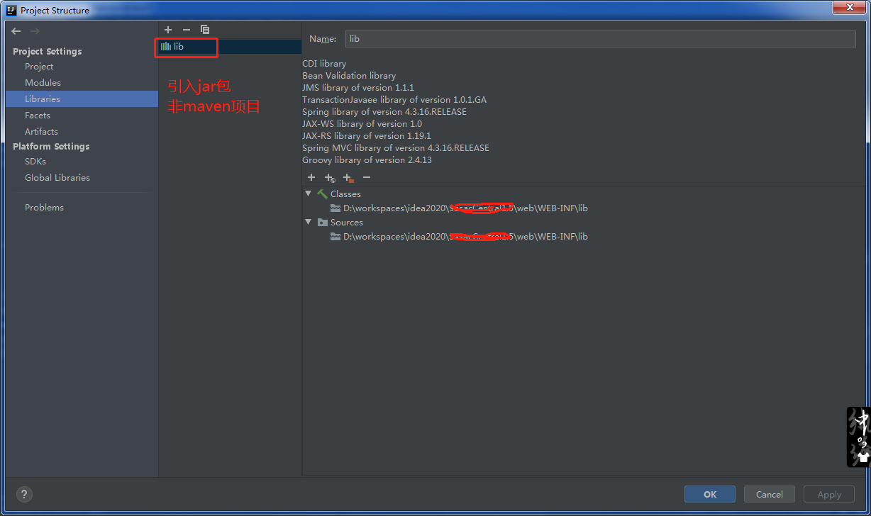 IDEA 2020 导入非maven项目并部署tomcat_非maven项目部署tomencat exploded的war包-CSDN博客