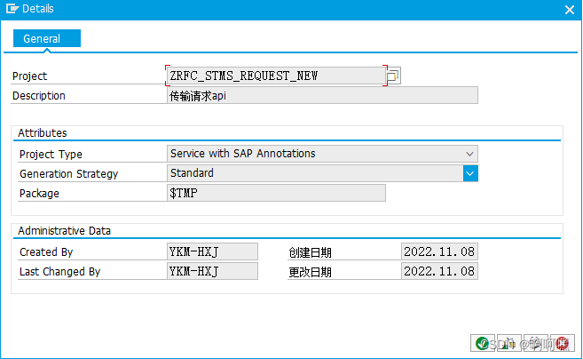 SAP RFC发布为ODATA并交由Python调用_abap rfc 发布odata-CSDN博客
