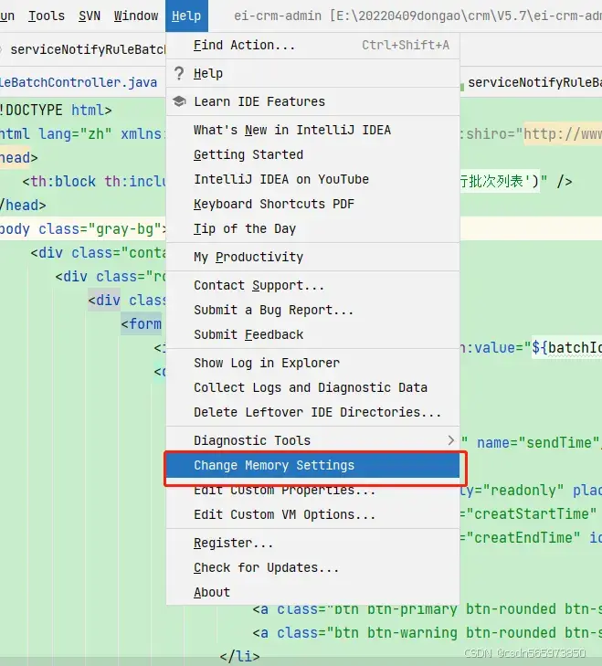 idea2023 总报Low memory-CSDN博客