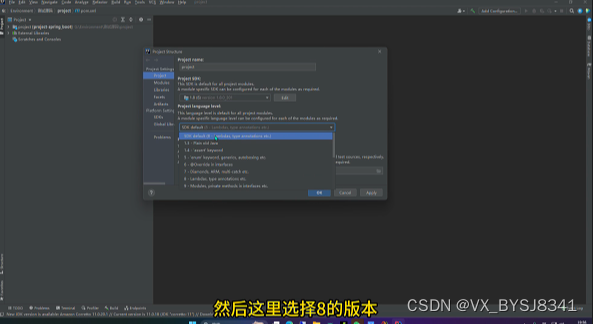 毕业设计 Idea如何运行 Springboot 项目，手把手教你4 毕业设计 Idea 如何运行 Springboot 项目，手把手教你4idea毕设项目调试运行 Csdn博客