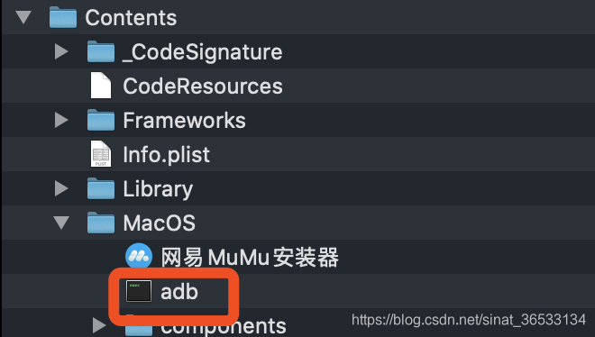 关于AndroidStudio连接mumu模拟器（For Mac）_mac android studio 连接mumu-CSDN博客