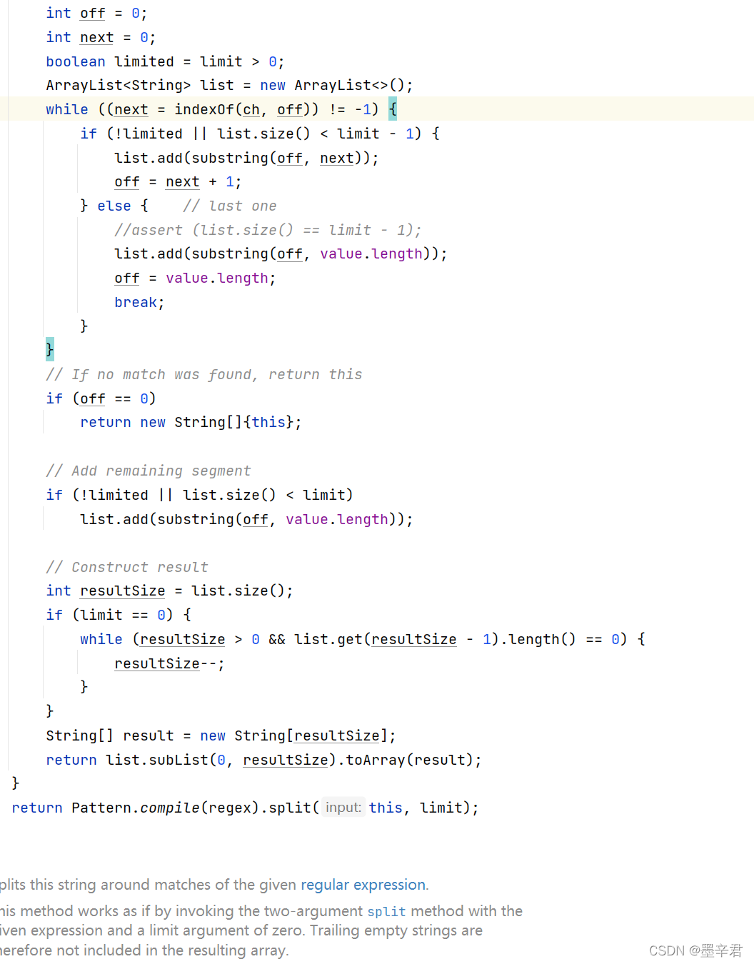 Java切割字符串函数split源码分析java Split源码 Csdn博客