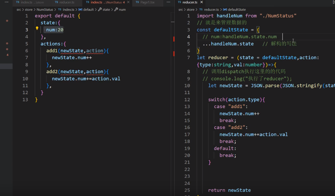 前端学习笔记202309学习笔记第八十玖天 数据和方法进行抽离 Csdn博客