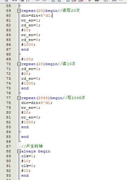 Fpga的通用fifo设计verilog，10248bit仿真，源码和视频fpga设计fifo位宽考虑 Csdn博客