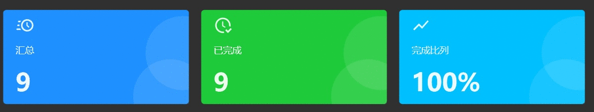 wpf样式触发器，鼠标进入阴影效果_targettype="border-CSDN博客