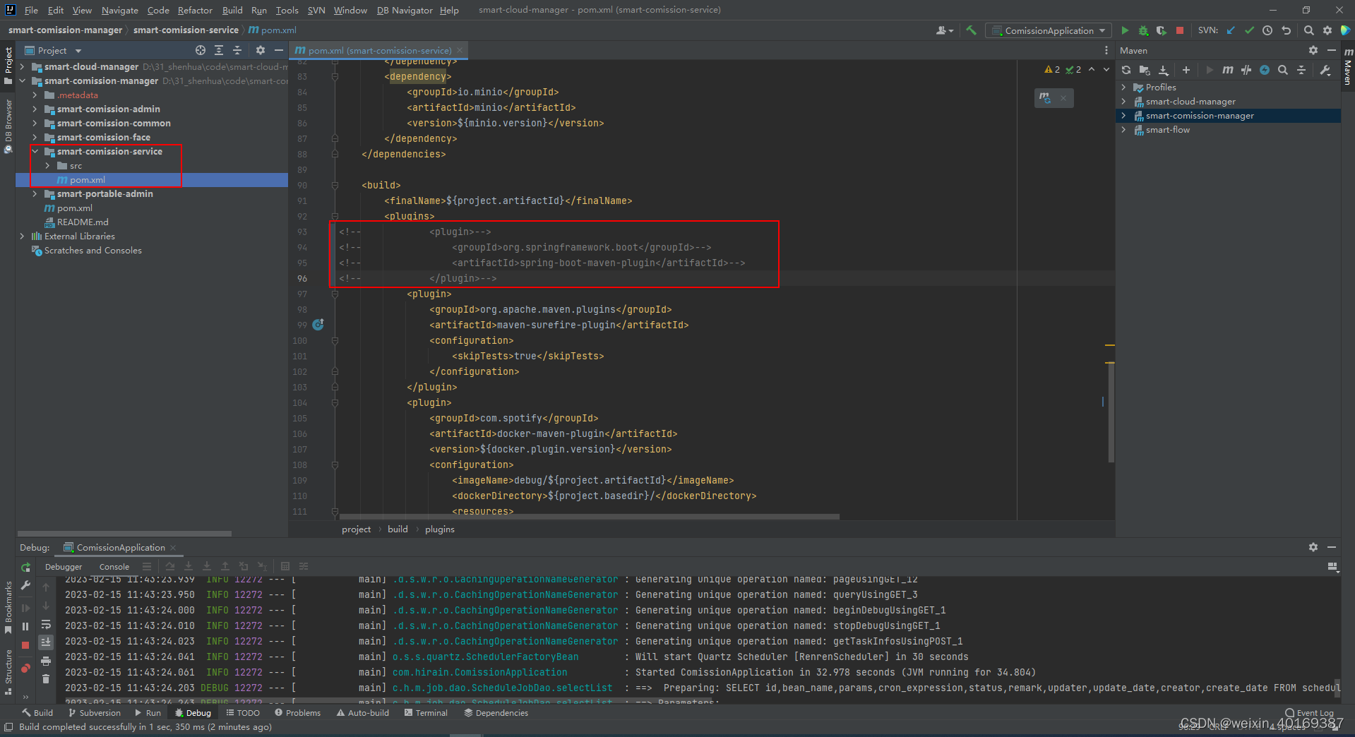 Springboot多module工程,报错 找不到符号”springboot 找不到符号 Csdn博客