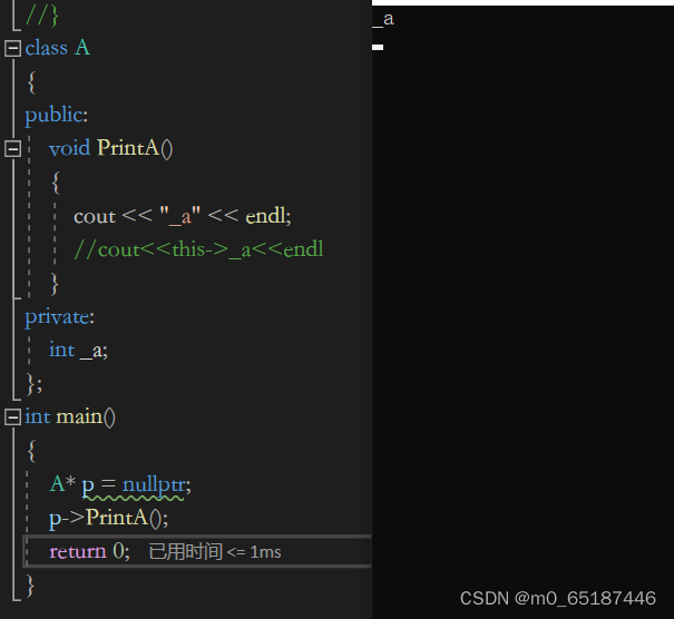 _++22_9_22_基础_2_22++-CSDN博客