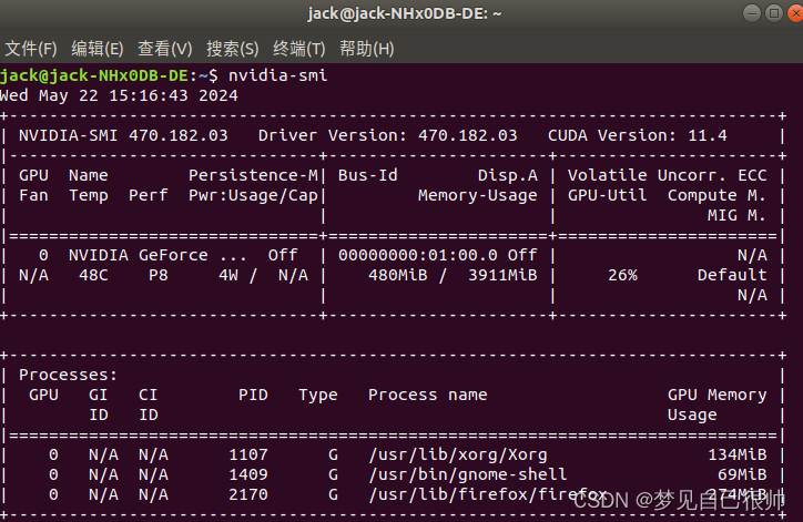 从零开始，记录自己的Apollo9.0安装（二：安装 Apollo 9.0）-CSDN博客