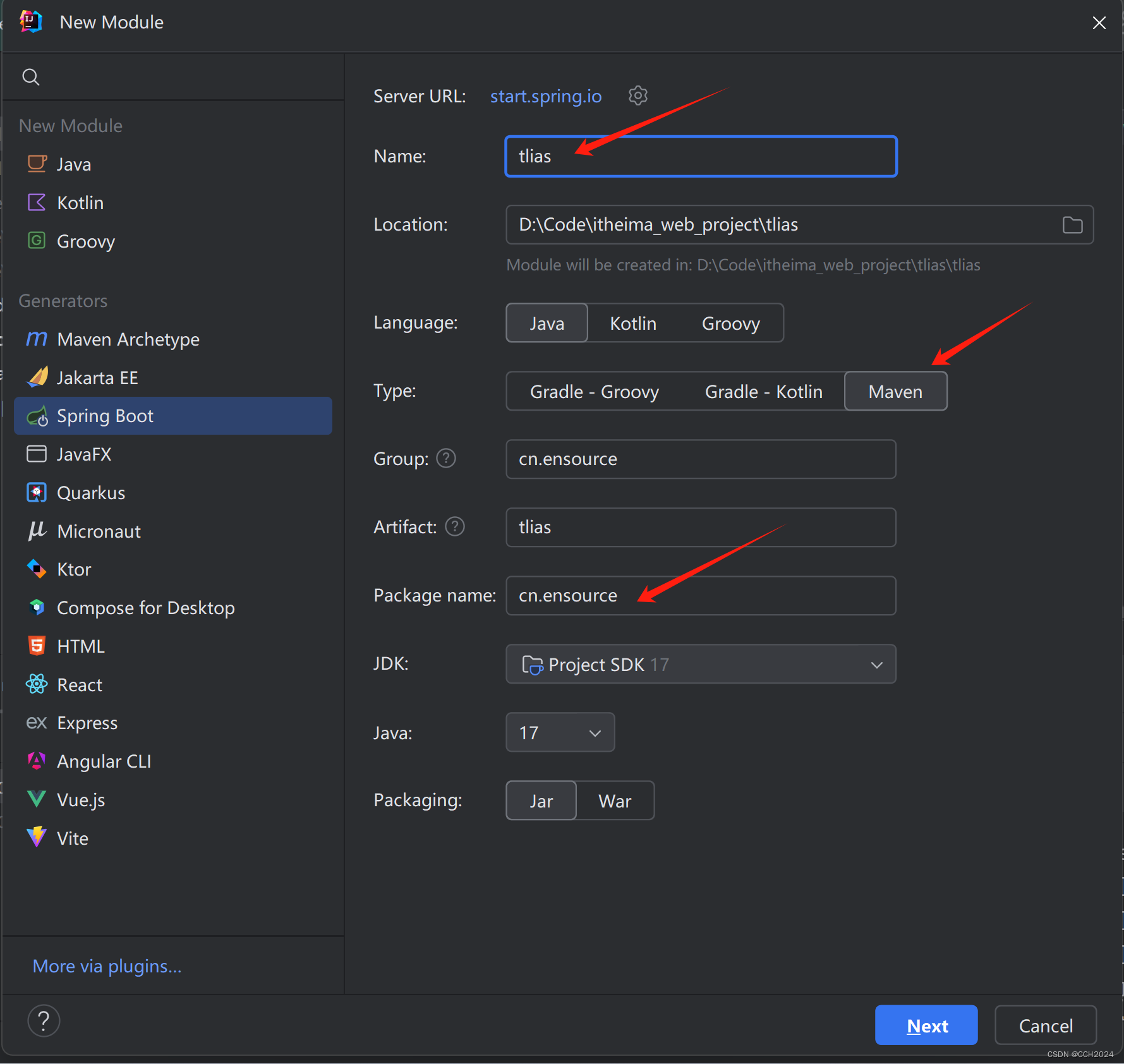 Java Web学习笔记80——web后端开发案例web 后端 开发 案例 Csdn博客